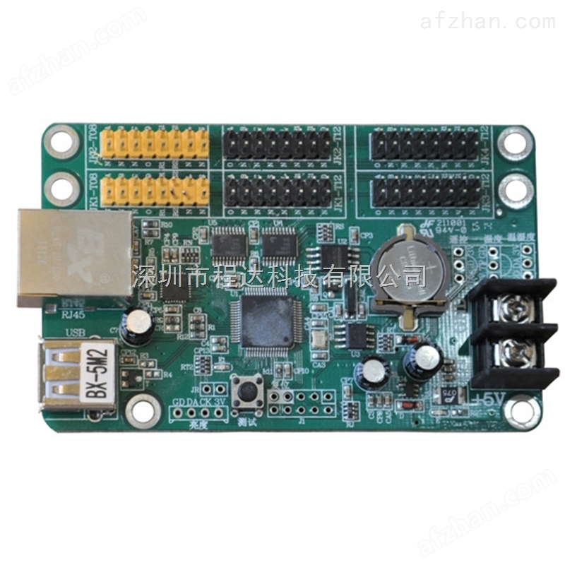 仰邦科技控制卡BX-5M2局域网互联网温湿度传感器适用LED门楣显示屏-智慧城市网